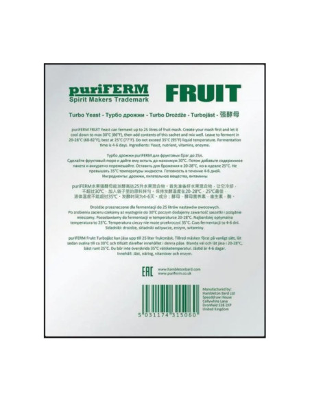 Турбо-дрожжи фруктовые Puriferm Fruit, 50 г